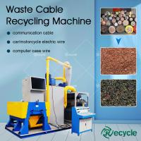 China Electric Copper Cable Wire Granulator Machine 0.3-35mm 99% Separation Efficiency for sale