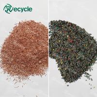 China Dry Type Copper Wire Recycling Machine 0.3-35mm Cable Shredder Separator 100-1000kg/h for sale