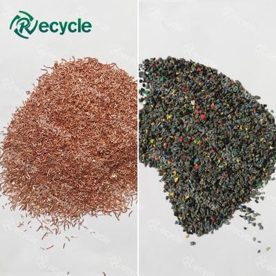 China Scrap Crushing and Grinding Machine for High Productivity Copper Wire Recycling Plant for sale