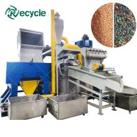 China Waste Copper Wire Cable Recycling Granulator Machine 0.3-35mm 99% Separation Efficiency for sale