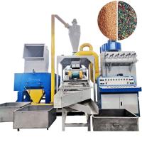 China Waste Copper Wire Cable Recycling Granulator Machine 0.3-35mm 99% Separation Efficiency for sale