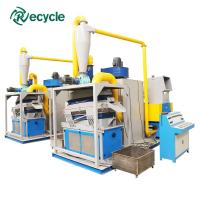 China Waste Copper Wire Cable Recycling Granulator Machine 0.3-35mm 99% Separation Efficiency for sale