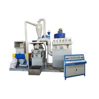 China Copper Granulator Electric Wire Cable Making Machine for Processing Industrial Wires for sale