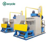 China Copper Granulator Electric Wire Cable Making Machine for Processing Industrial Wires for sale