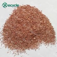 China Copper Granulator Electric Wire Cable Making Machine for Processing Industrial Wires for sale