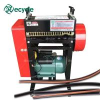 China Electric Scrap Cable Copper Wire Stripping Machine 1-120mm Customized Design for sale