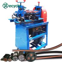 China Electric Wire Stripping Machine 0.5-200mm for Scrap Cable Recycling for sale