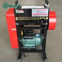 China Automatic Electric Wire Stripping Machine 0.5-200mm Cable Peeler for Copper Recycling for sale