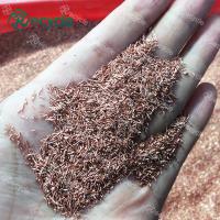 China Small Cable Granulator Machine 200kg/h for Waste Wire Recycling 0.3-20mm for sale