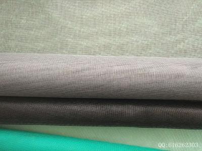 China Fiberglass insect screen good quality China manufacturer 18x16 mesh size  110g per m2 for sale