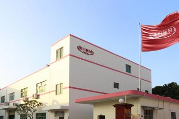 China Factory - DongGuan Ancham New Material Technologies Co.，Ltd.