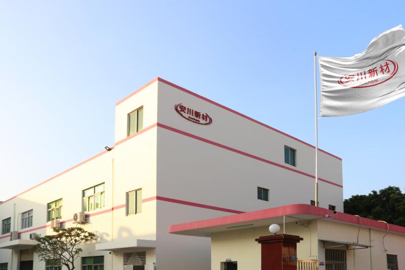 Geverifieerde leverancier in China: - DongGuan Ancham New Material Technologies Co.，Ltd.