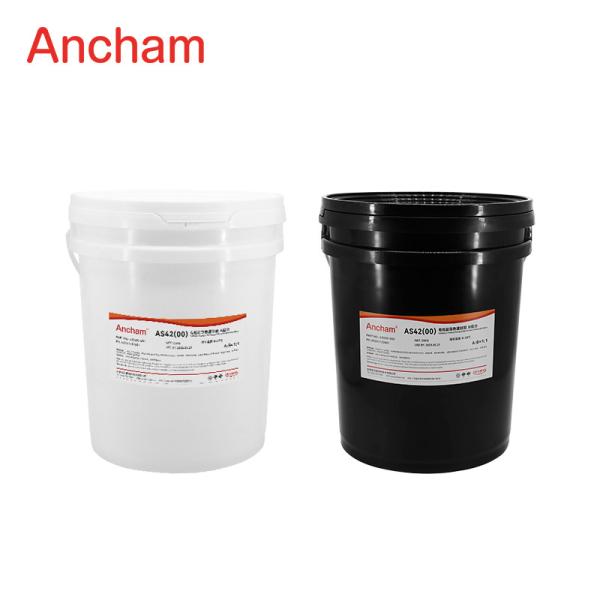 Quality 25KG AB Potting Compound Thermally Conductive Silicone Adhesive for sale