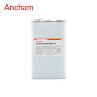 China Light Brown Clear Polyurethane Conformal Coating PU Potting for sale