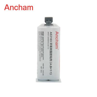 China Liquid Electronic Epoxy Module Assembly Adhesive 50ML Structural Bonding  Glue for sale