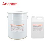 China AP83(50) Black Polyurethane Potting Compound for Electronics for sale
