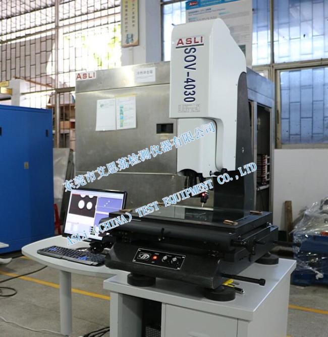 Professional Video Measuring Instrument Price