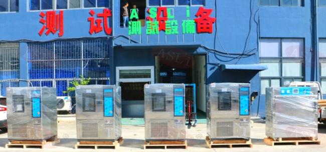 Temperature Humidity Test Standards for Jewelry