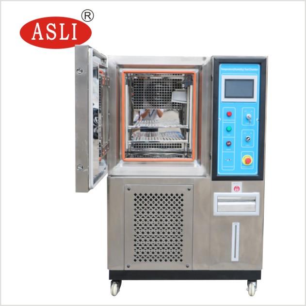 High-quality Detecteur De Metaux Walk a través de la puerta