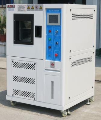 Cina Camera rivestita di umidità di temperatura della polvere del laboratorio per verificare le tolleranze di umidità asciutta fredda di calore in vendita
