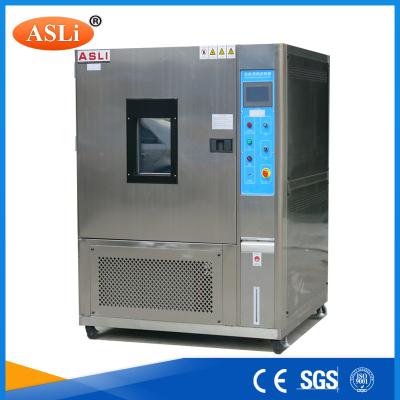 Cina Camera a atmosfera controllata di umidità di temperatura di potere di monofase di AC220V per prova di laboratorio in vendita