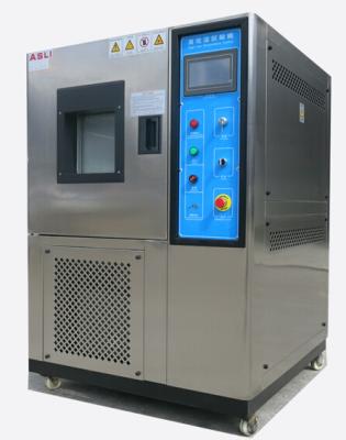 Cina Gli HL scrivono a -70~150C ASLi la camera a macchina di riciclaggio della temperatura massima minima con la certificazione del CE in vendita