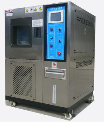 中国 3-20 弾の Deg C/分の上昇の落下を用いる変更率 ESS の臨時雇用者の湿気の部屋は絶食します 販売のため