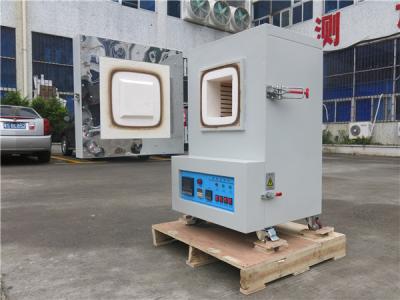 Cina Fornace ad alta temperatura, polvere ad alta temperatura Poated dei forni 1200 grado C in vendita
