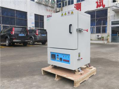 Cina Fornace ad alta temperatura, polvere ad alta temperatura Poated dei forni 1200 grado C in vendita