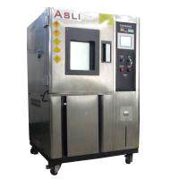 China Programmable Ozone Aging Test Chamber for Rubber Plastic 80L 220V Environmental Climatic Tester for sale