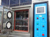 China ASLi Temperature Humidity Environmental Test Chamber -40°C to 150°C 225L for sale