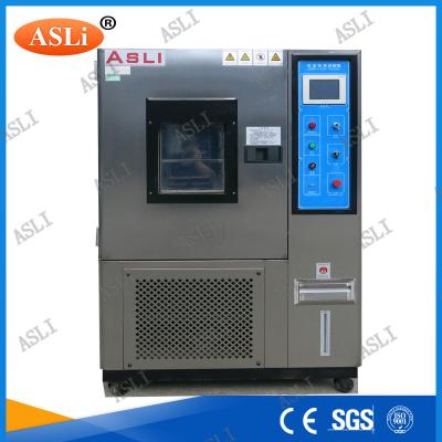 中国 ISO/SGS の高温オーブン高低の温度のテスター 販売のため