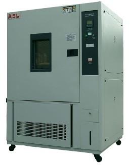Cina Camera di prova ambientale del touch screen, camera di combustione di Ventilatore-Invecchiamento SAT-45 in vendita