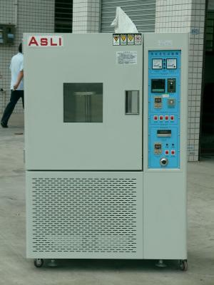 Cina Camera di prova ambientale del touch screen, camera di combustione di Ventilatore-Invecchiamento SAT-45 in vendita