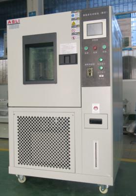 中国 AC 220V オゾン腐食性の老化の環境試験の部屋 OA -408 販売のため