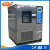 China Process Testing Machine Usage and Electronic Power climatic chambers for sale