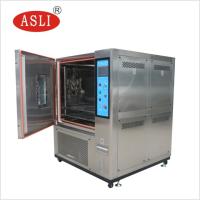 China Programmable Constant Temperature Humidity Test Chamber 500x600x500mm -70°C to 150°C for sale