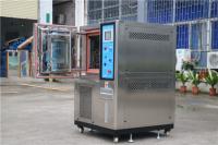 China Programmable Constant Temperature Humidity Test Chamber 500x600x500mm -70°C to 150°C for sale