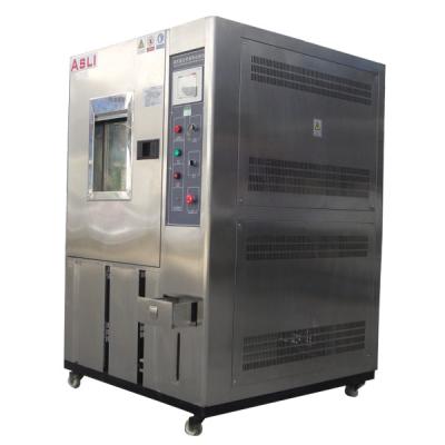 Cina Camera a atmosfera controllata controllata di umidità programmabile di temperatura in vendita