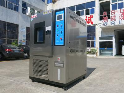 Cina Camera di umidità di temperatura 0~150℃/camera di prova massime minime programmabili di stabilità in vendita