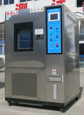 中国 国連38.3電池の試験装置、プログラム可能な温度の湿気テスト部屋 販売のため
