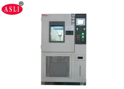 Cina Ozono elettrico simulato di clima che invecchia camera di prova ambientale per l'industriale in vendita