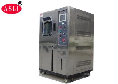 Cina Camera di riciclaggio di temperatura massima minima di raffreddamento ad acqua o del vento con il touch screen in vendita