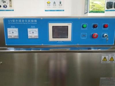 Cina Camera di prova UV di invecchiamento dell'acciaio inossidabile 304, accelerata sopravvivendo tester in vendita