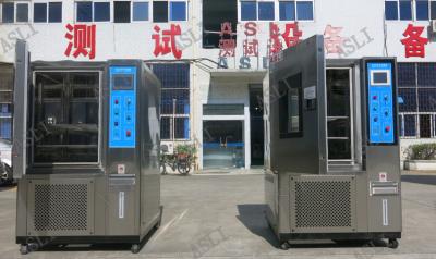 中国 LCD表示の接触プログラム可能な気候上の温度テスト部屋、気候上テスト部屋 販売のため