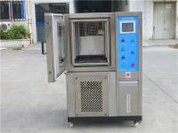 China Constant Temperature Humidity Climatic Test Chamber TH-80 to TH-1000 -70°C to 150°C for sale