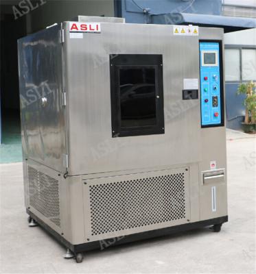 中国 キセノンによって加速された紫外線老化テスト部屋水は AC380V を冷却しました 販売のため