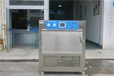 China CE UV programável Appproved da câmara do teste de envelhecimento, onda 280~400nm à venda