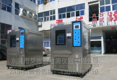 Cina Temperatura costante di temperatura di 3 gradi di PID di controllo di Digital e camera di prova rasing e di cadute 50/60HZ di umidità in vendita