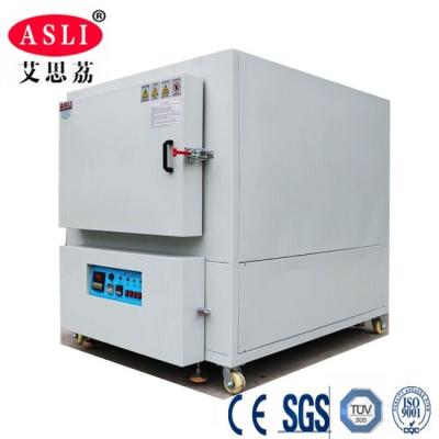 Cina Micro controllo di PID di potere della macchina ad alta temperatura elettronica dei forni in vendita